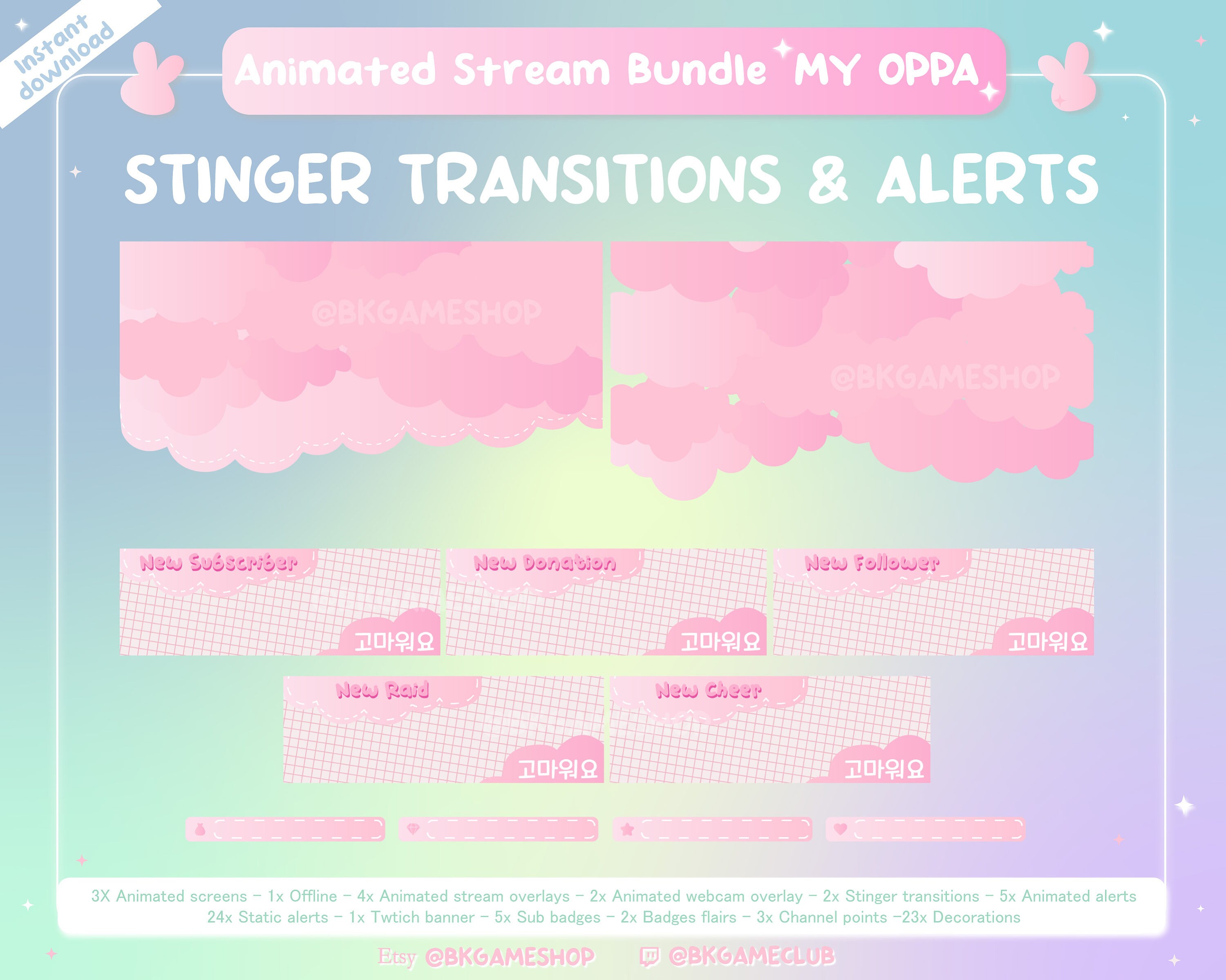 Animated my Oppa Complete Stream Bundle Twitch Overlay Layout Cloud ...
