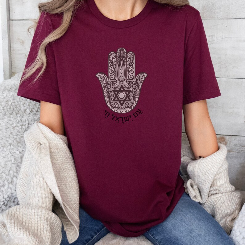 Hamsa Jewish Star Am Yisrael Chai Jewish Pride Shirt Magen David Jewish ...