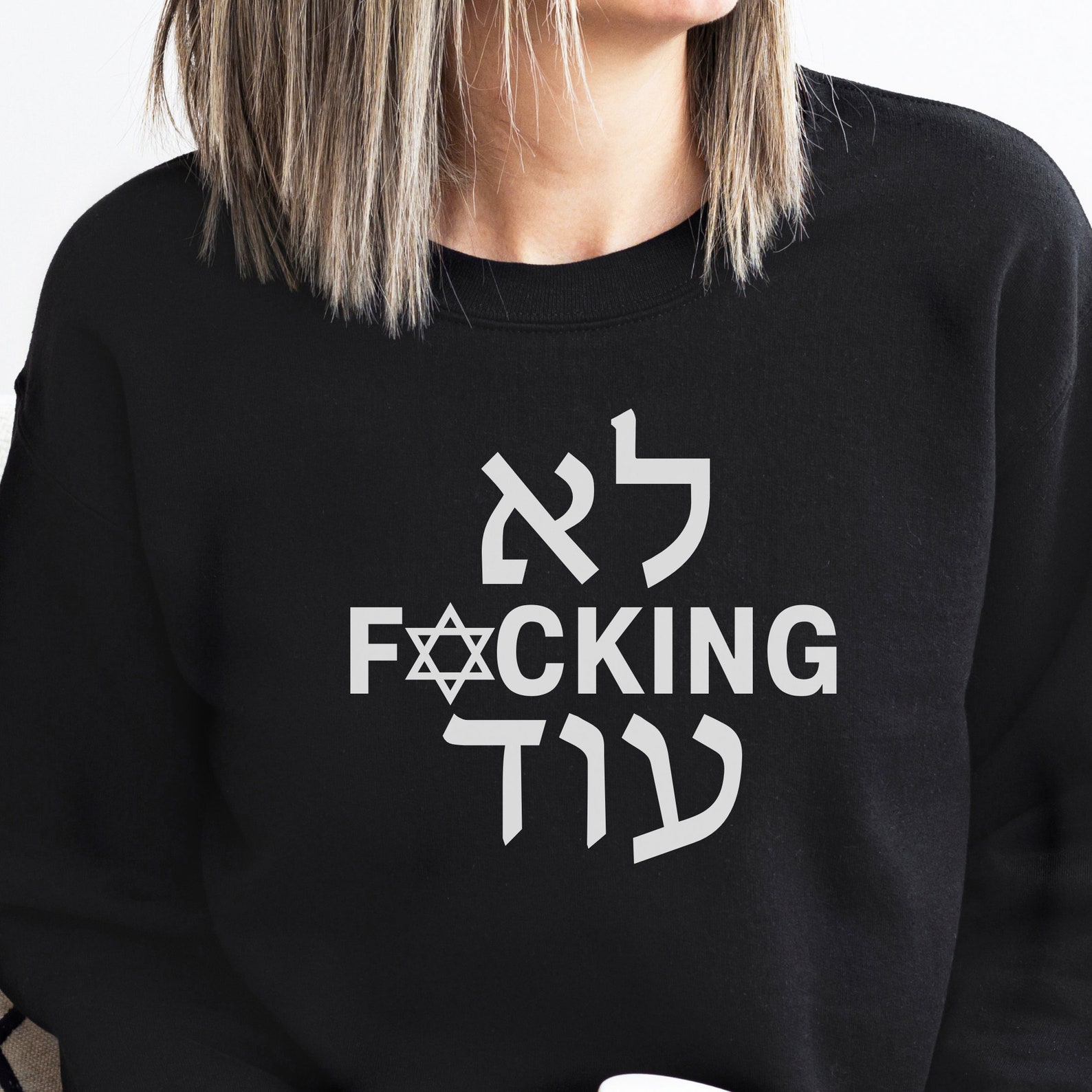 Jewish Pride Sweater, Am Yisrael Chai, Jewish Sweater, Judaica Gifts ...