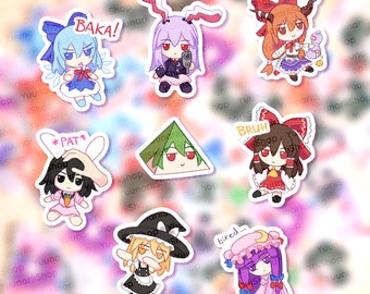 Touhou Meme Sticker - Etsy