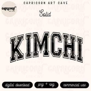 Kimchi SVG and PNG | Varsity Svg, College Font Svg, Food Svg, Korean ...
