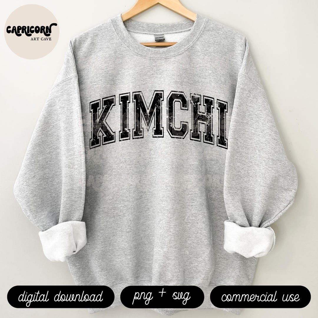 Kimchi SVG and PNG | Varsity Svg, College Font Svg, Food Svg, Korean ...