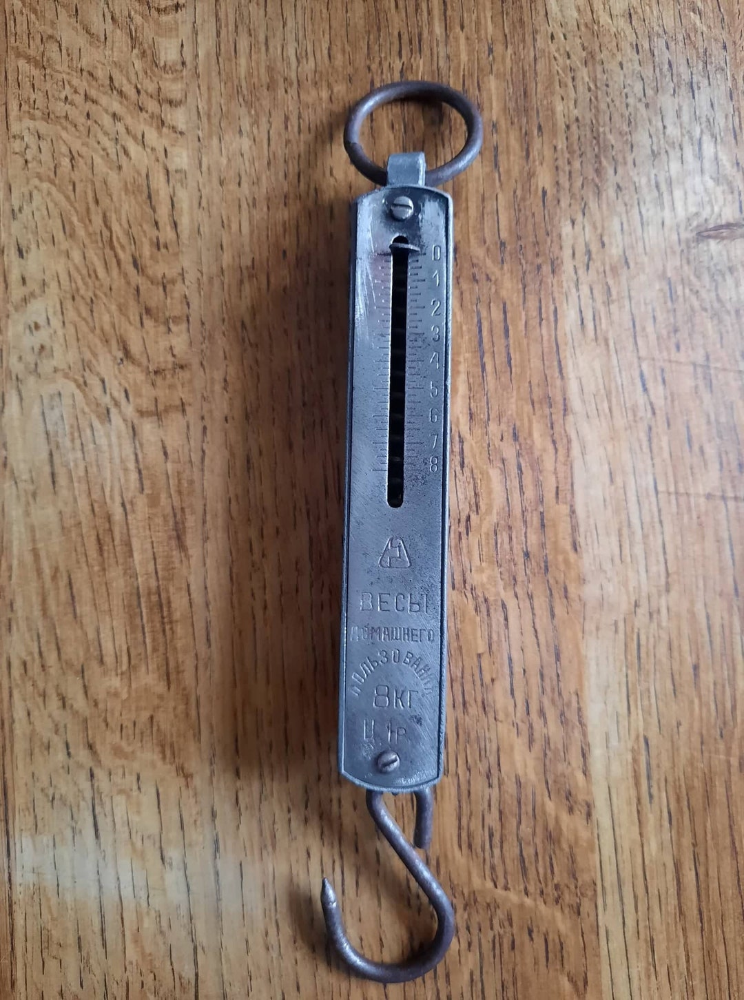 Vintage Cast Iron Hanging Balance Scale Collectible Vintage Weighting ...