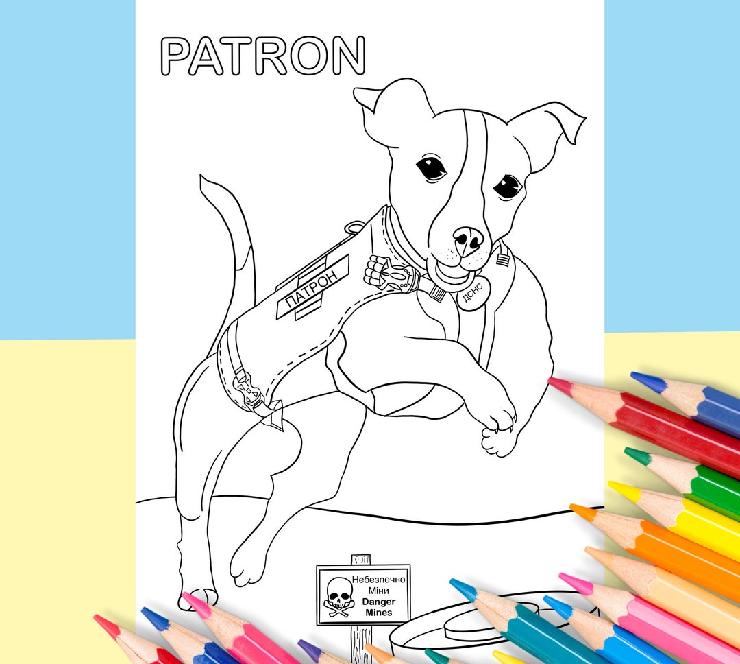 Color Page Dog Patron Kids Color Page Ukrainian Artist stand With ...
