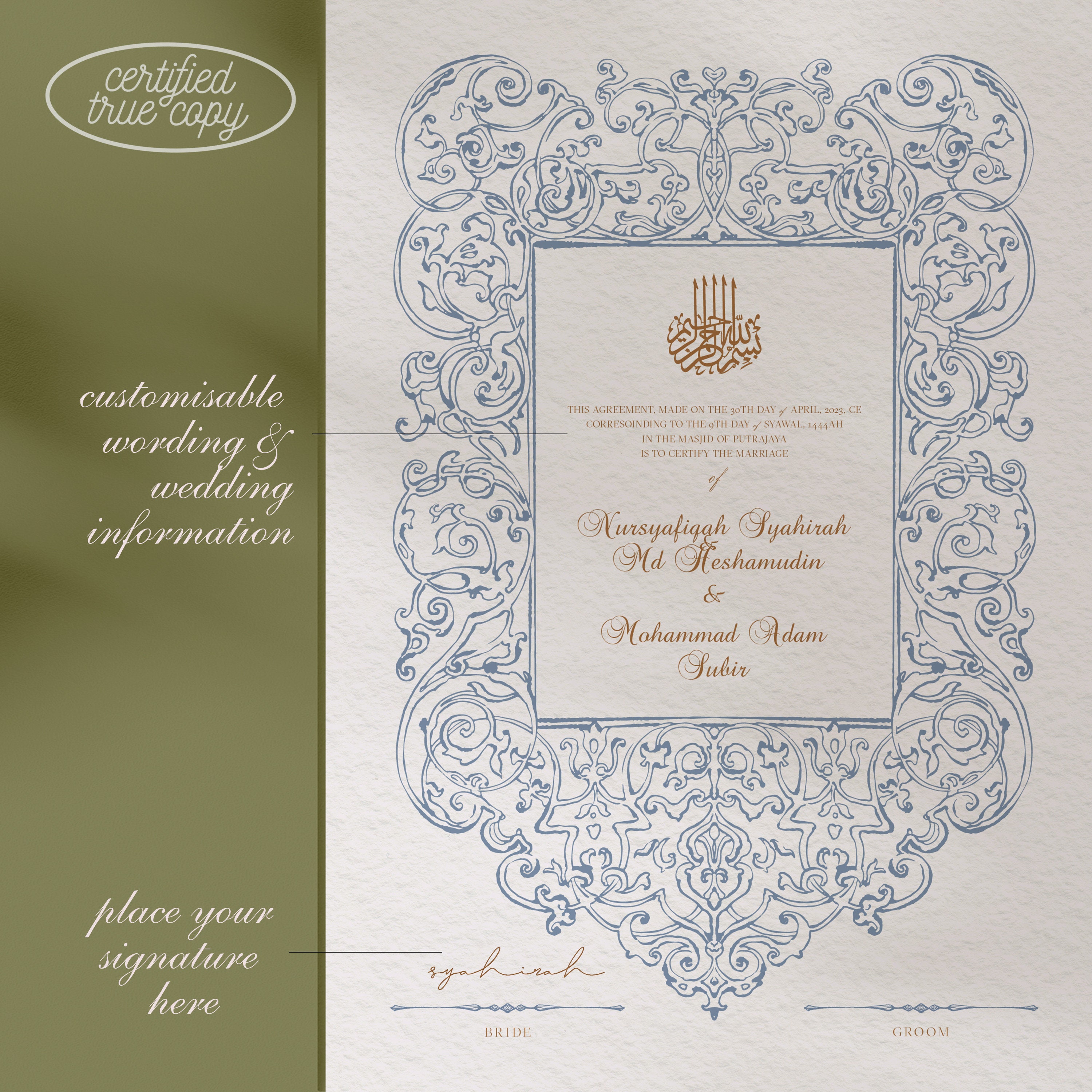 Editable Nikah Nama Wedding Certificate Marriage Contract - Royal ...
