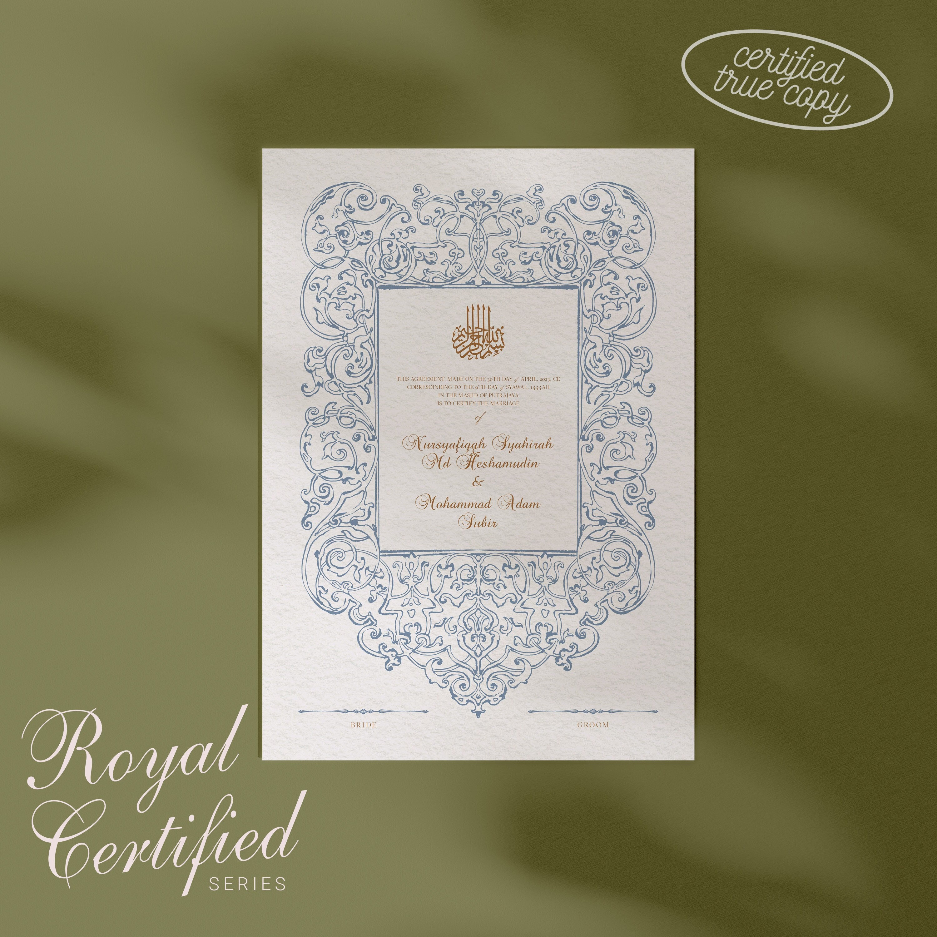 Editable Nikah Nama Wedding Certificate Marriage Contract - Royal ...