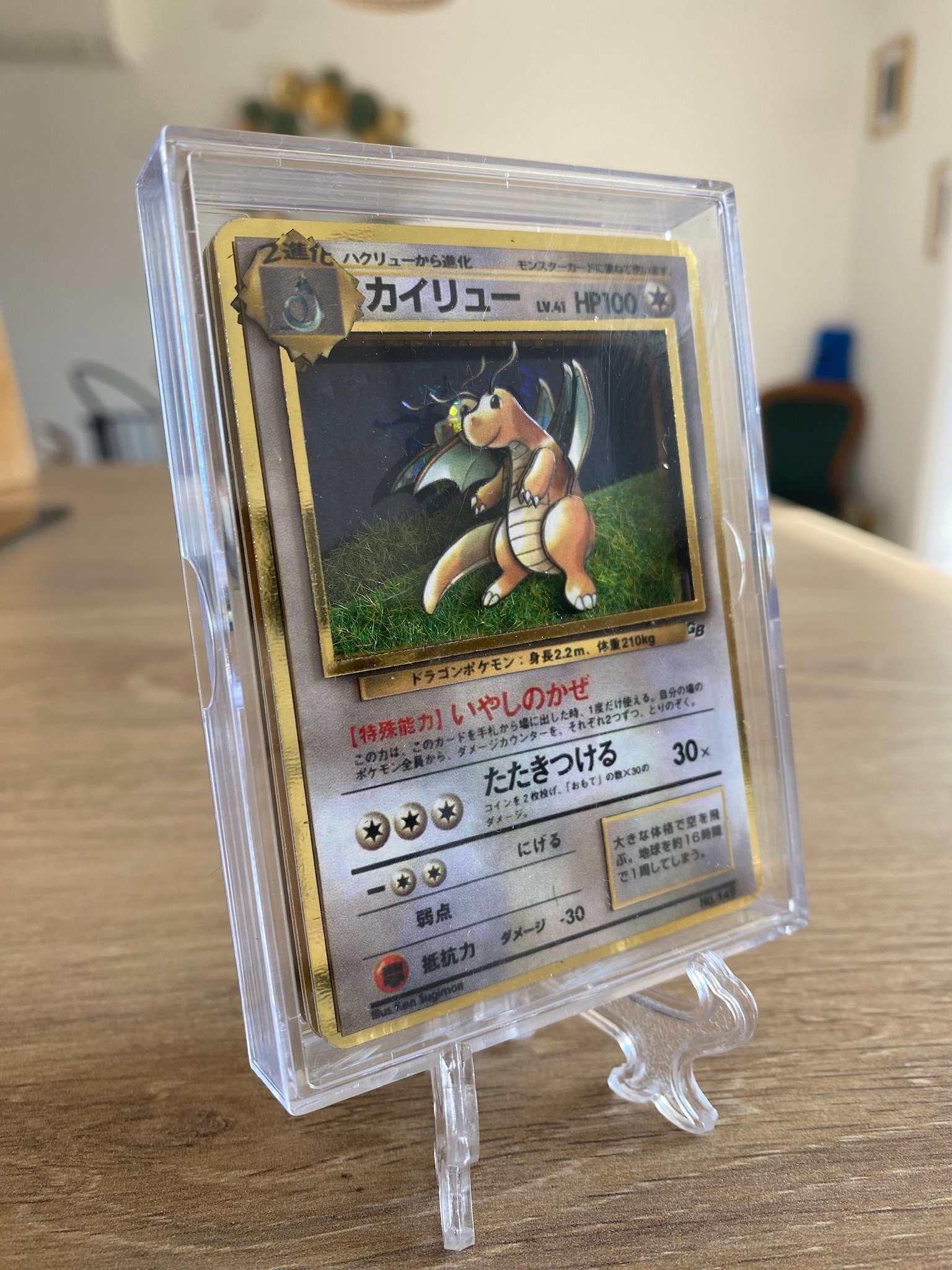 Shadowbox Pokemon Dragonite Art 3D Card 100% Handmade Diorama - Etsy