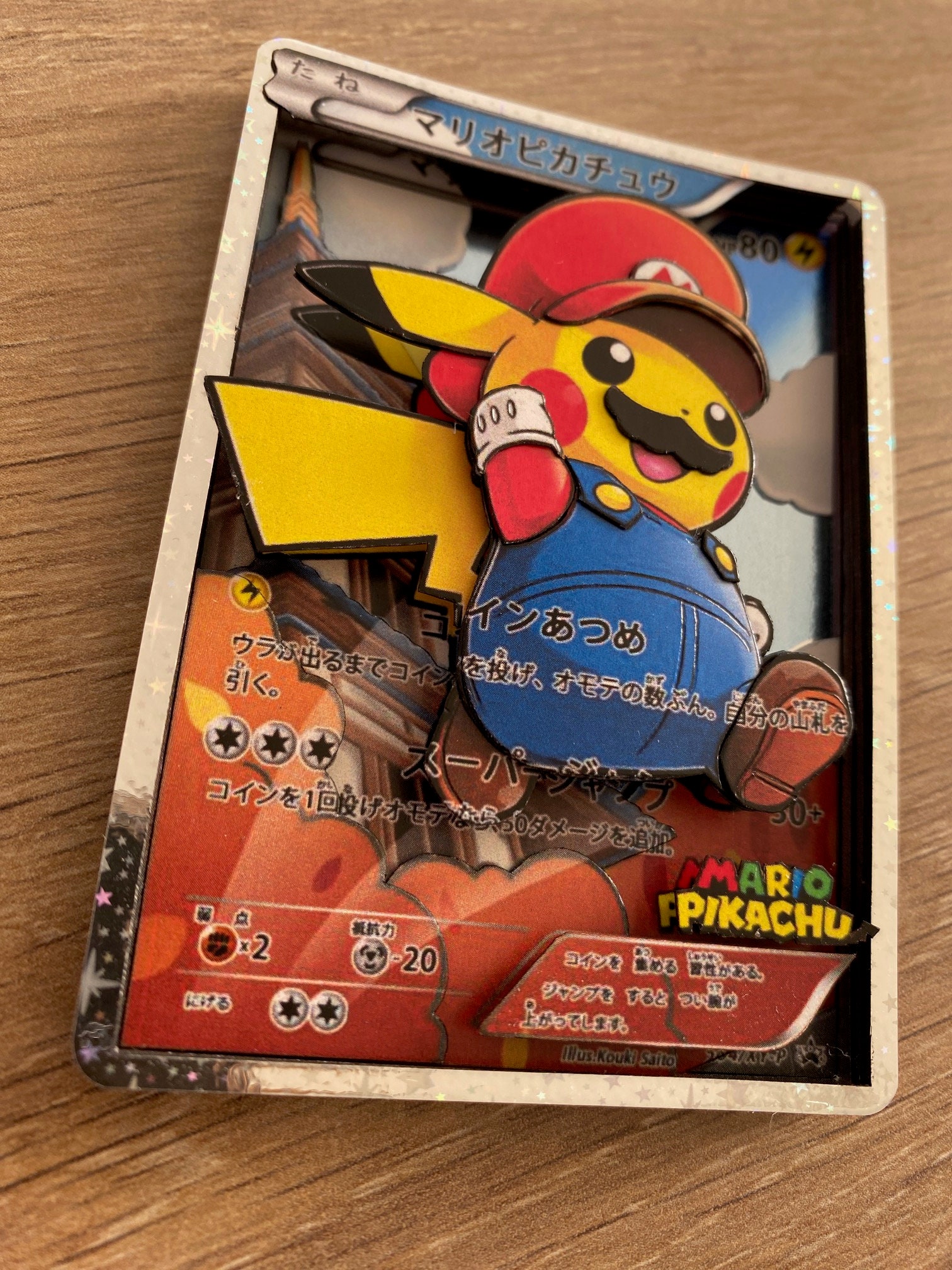 Shadowbox Pokemon Mario Pikachu Full Art XY Promo 3D Card 100% Handmade Art - Etsy