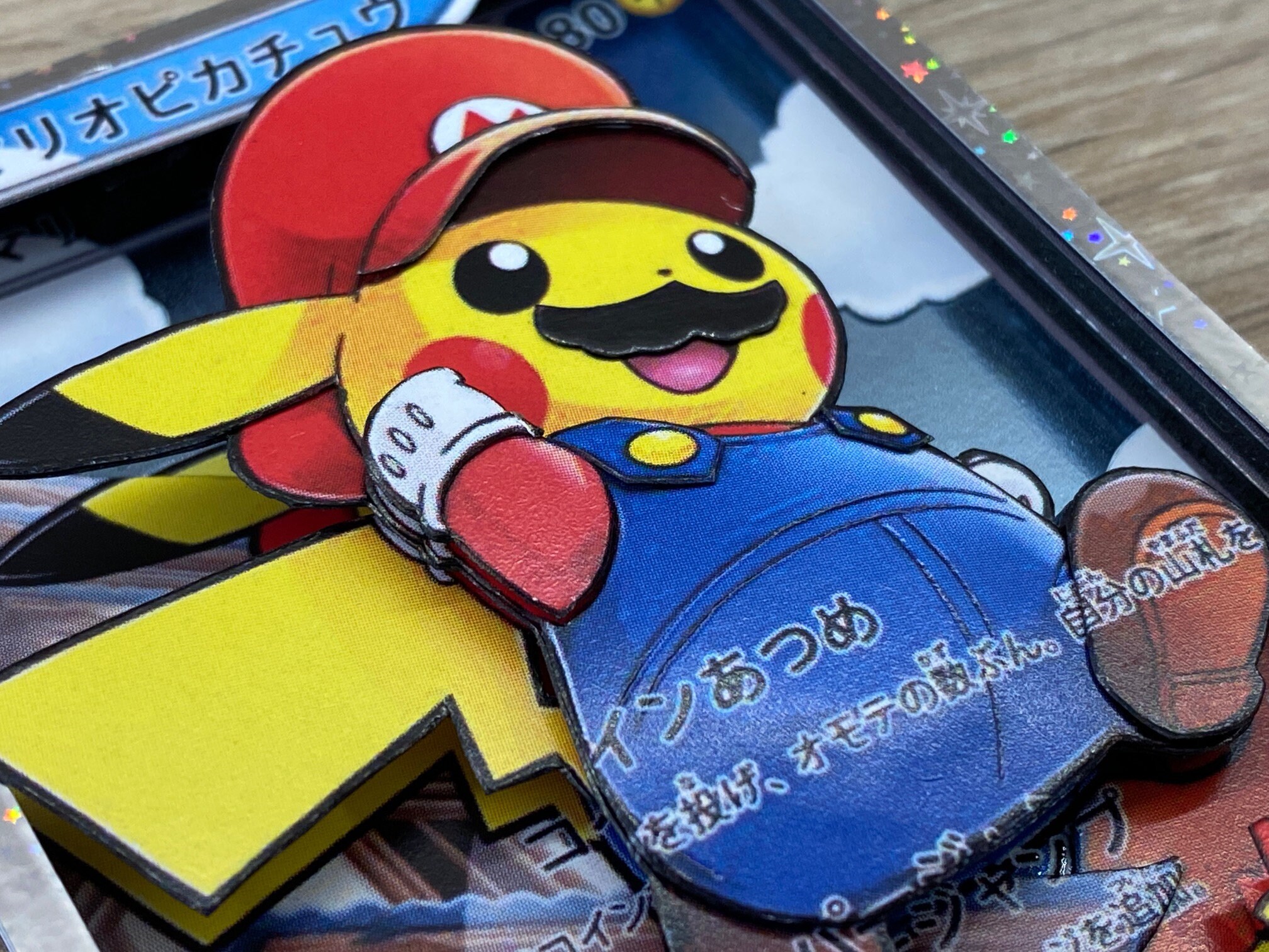 Shadowbox Pokemon Mario Pikachu Full Art XY Promo 3D Card 100% Handmade ...