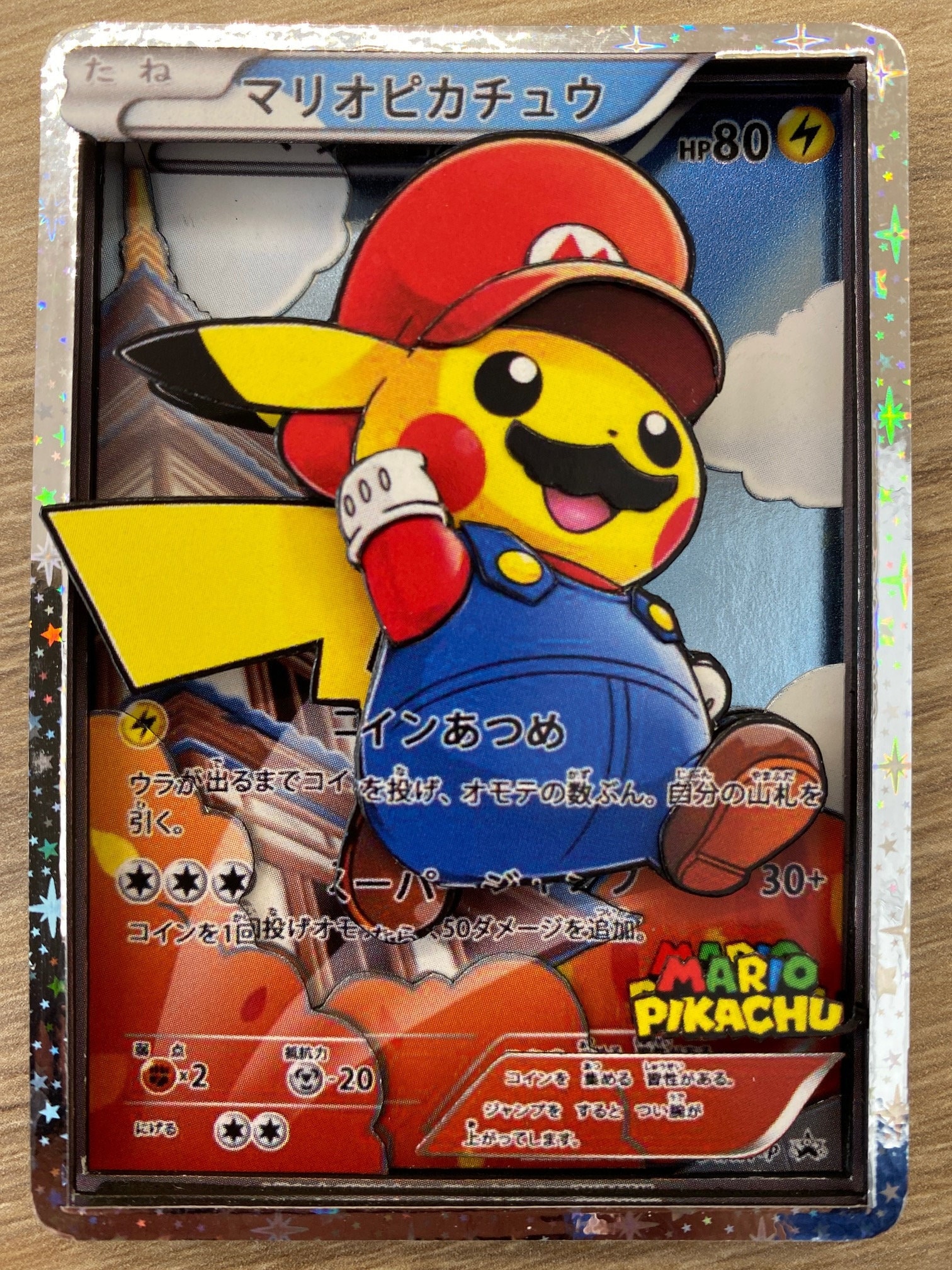 Shadowbox Pokemon Mario Pikachu Full Art XY Promo 3D Card 100% Handmade ...