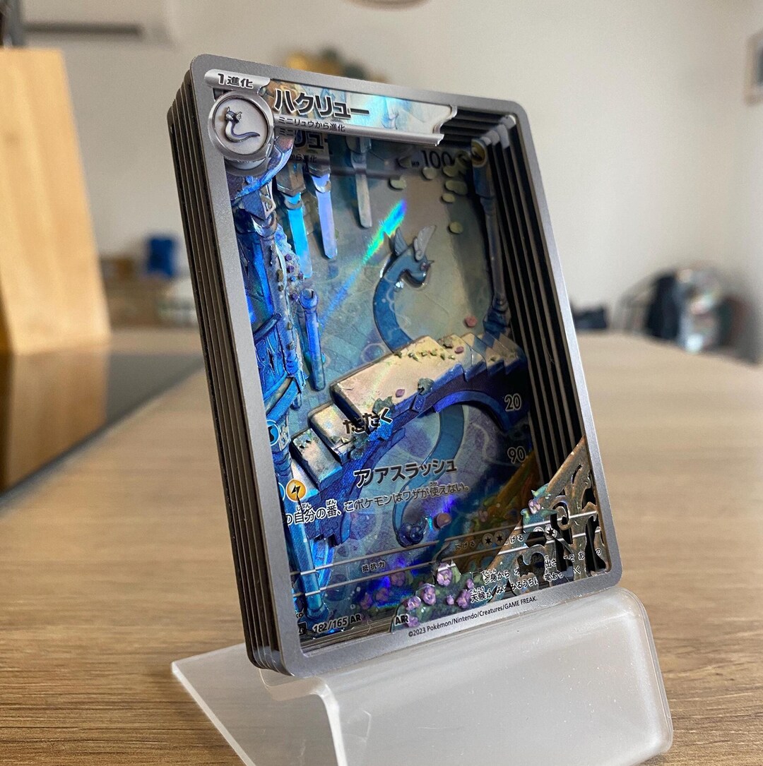 Shadowbox Pokemon Dragonair 3D Card Set 151 18 / 165 Art 100% Handmade ...