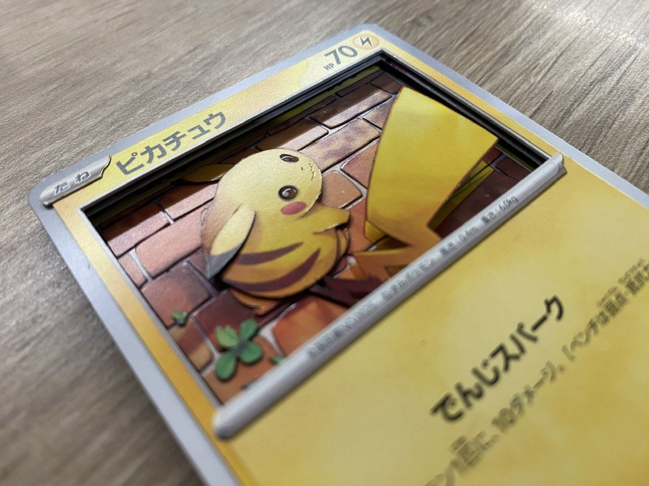 Shadowbox Pokemon Pikachu Cyber Judge 3D Card 23 / 71 Art 100% Handmade ...