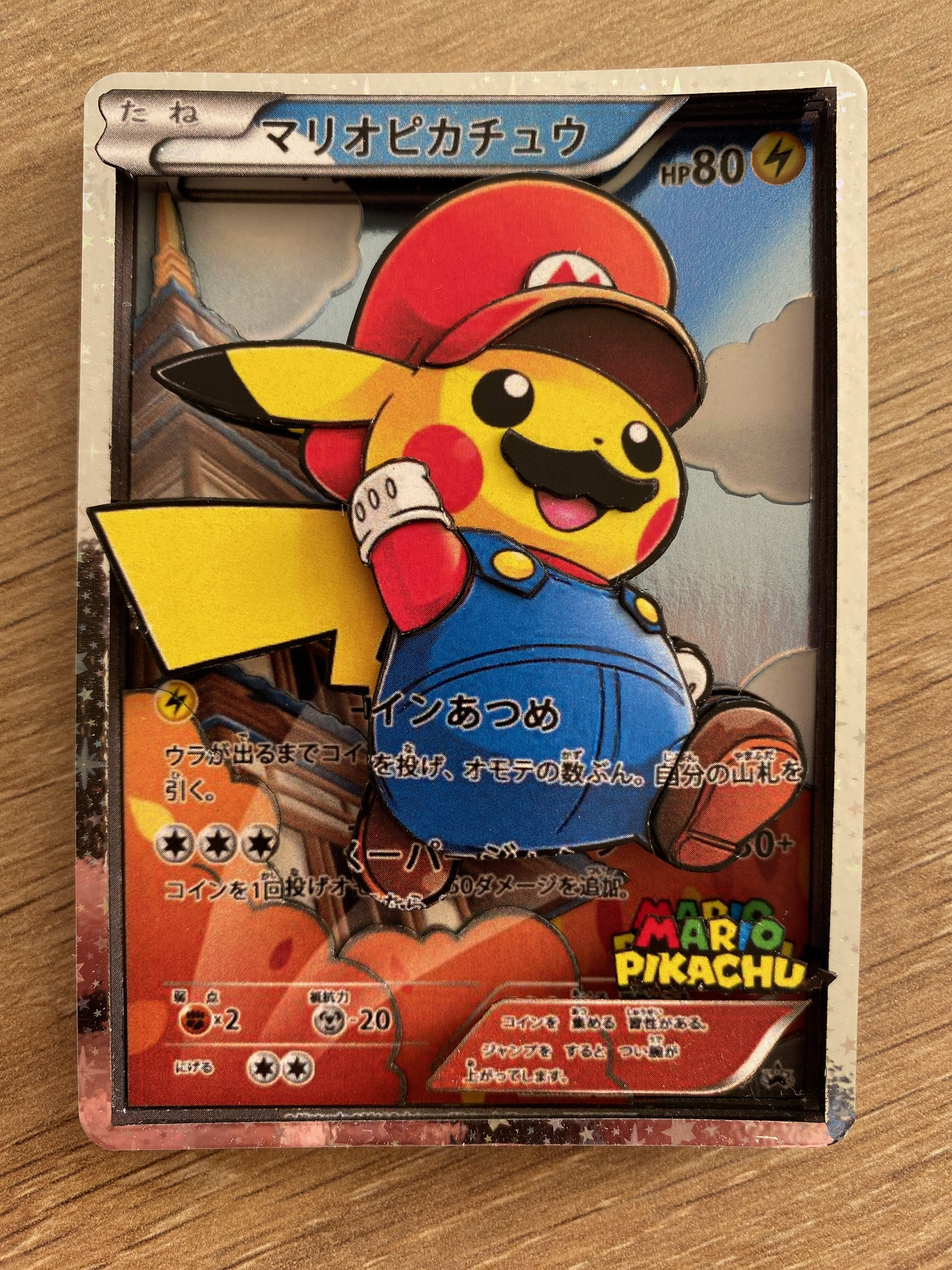 Shadowbox Pokemon Mario Pikachu Full Art XY Promo 3D Card 100% Handmade ...