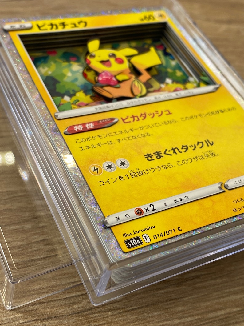 Shadowbox Pokemon Pikachu Lost Origin Art 3D Card 100% Handmade Diorama ...