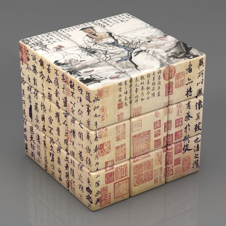 Chinese Shan Shui Painting Puzzle Cube, the Lantingji Xu Speed Cube ...