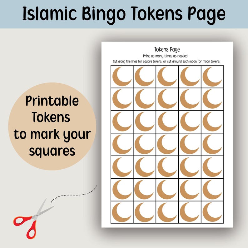 Islamic Bingo Cards Printable Homeschool Islam Activity Kids and Adult ...