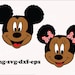 Beautiful African American Minnie Mouse - Etsy