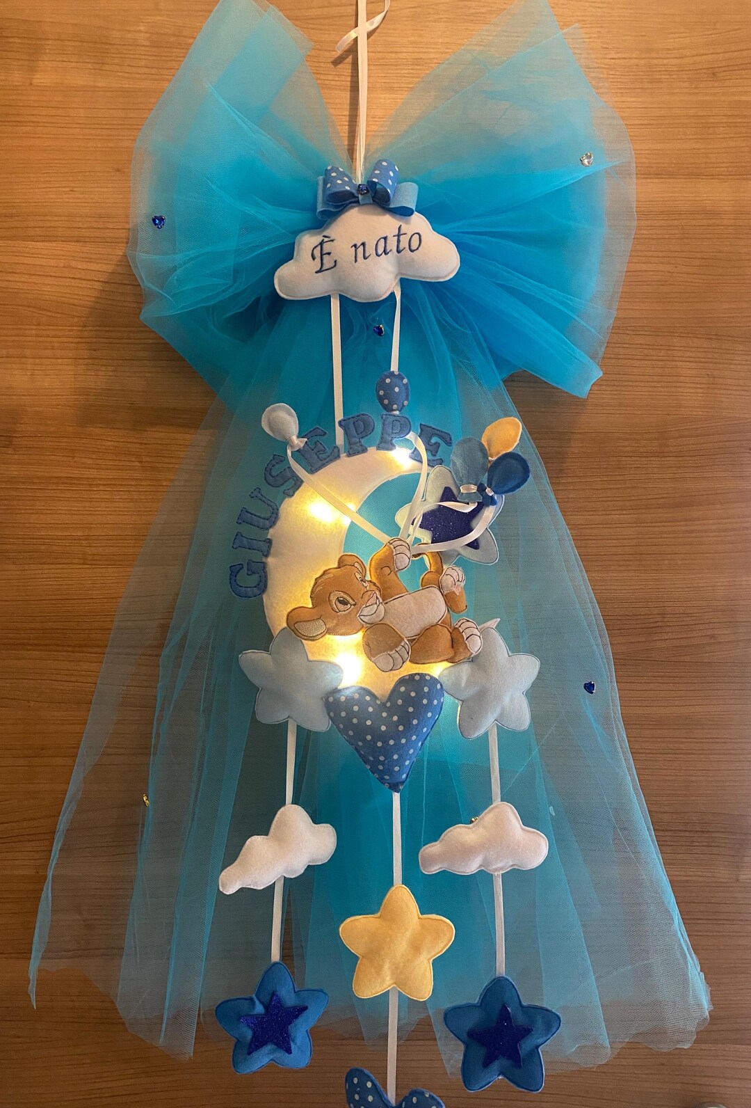 Simba Birth Ribbon - Etsy