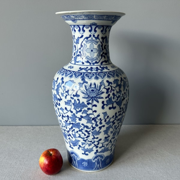 Chinese Vase - Etsy