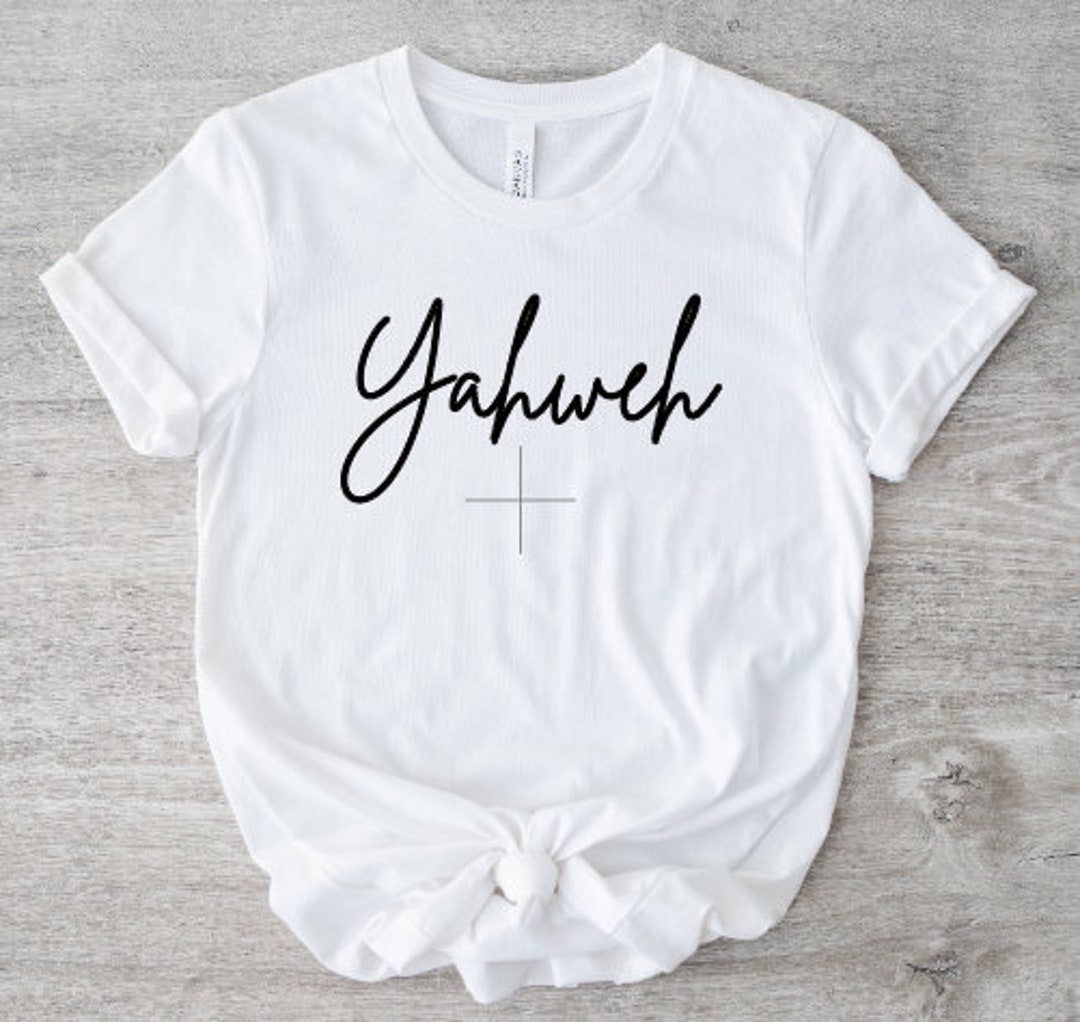 Yahweh Adult T-shirt - Etsy