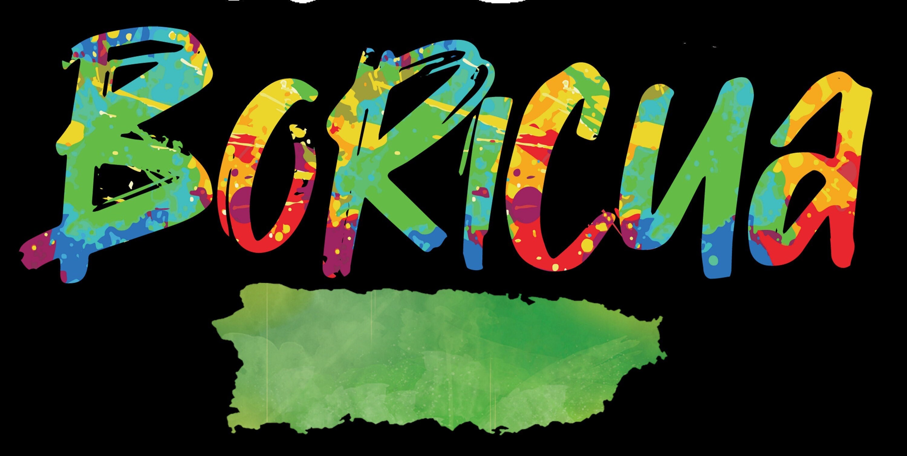 BORICUA ISLAND - Etsy