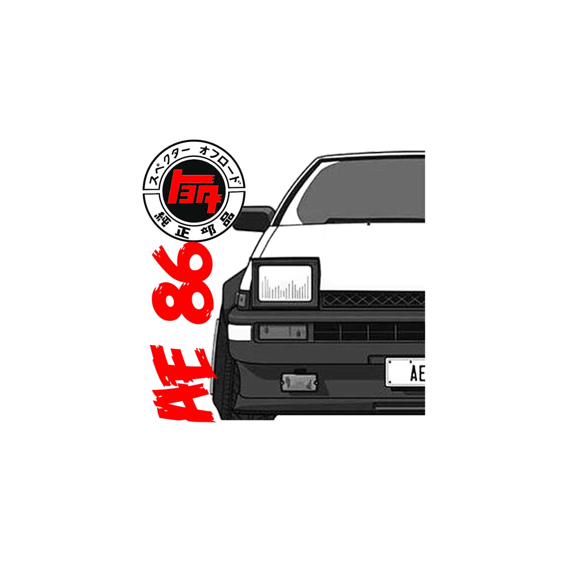 AE86 TOYOTA - Etsy
