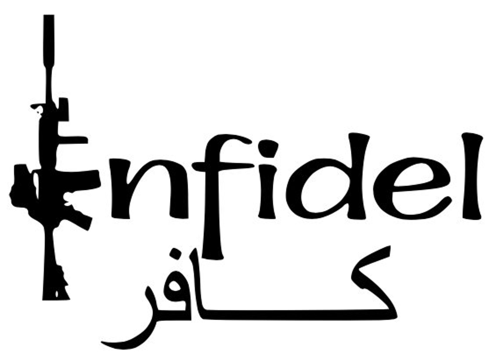 Infidel Rifle Arabic Digital File SVG Dxf Eps Jpg Png Pdf - Etsy