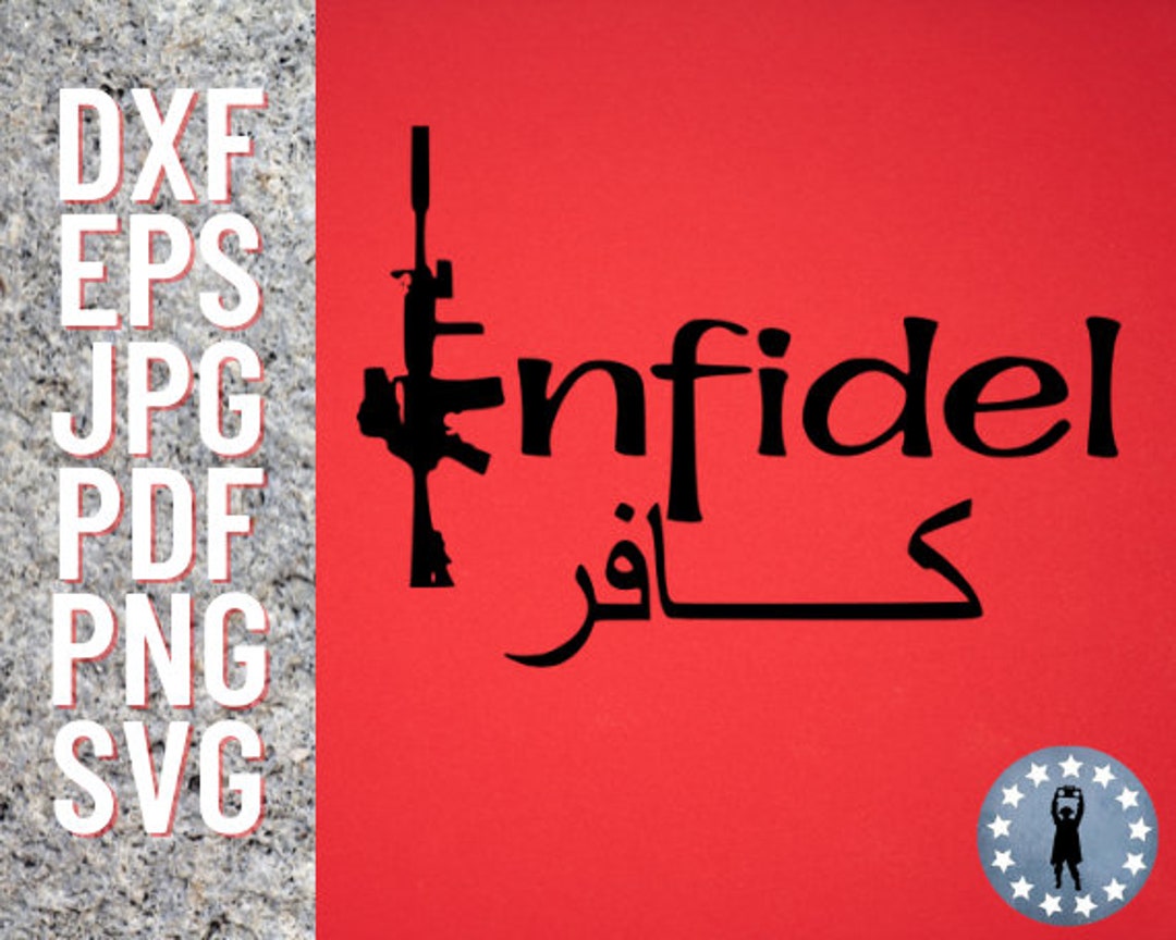Infidel Rifle Arabic Digital File SVG Dxf Eps Jpg Png Pdf - Etsy