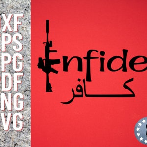 Infidel Rifle Arabic Digital File SVG Dxf Eps Jpg Png Pdf - Etsy