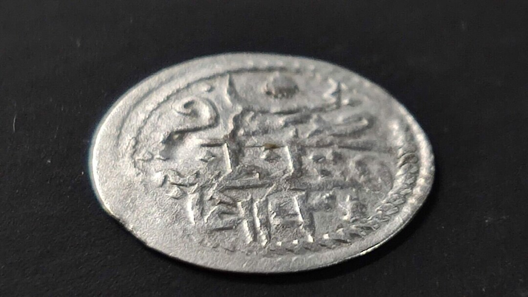 RARE Authentic Islamic Silver Coin Ottoman Empire 1143 AH 1730 AD ...
