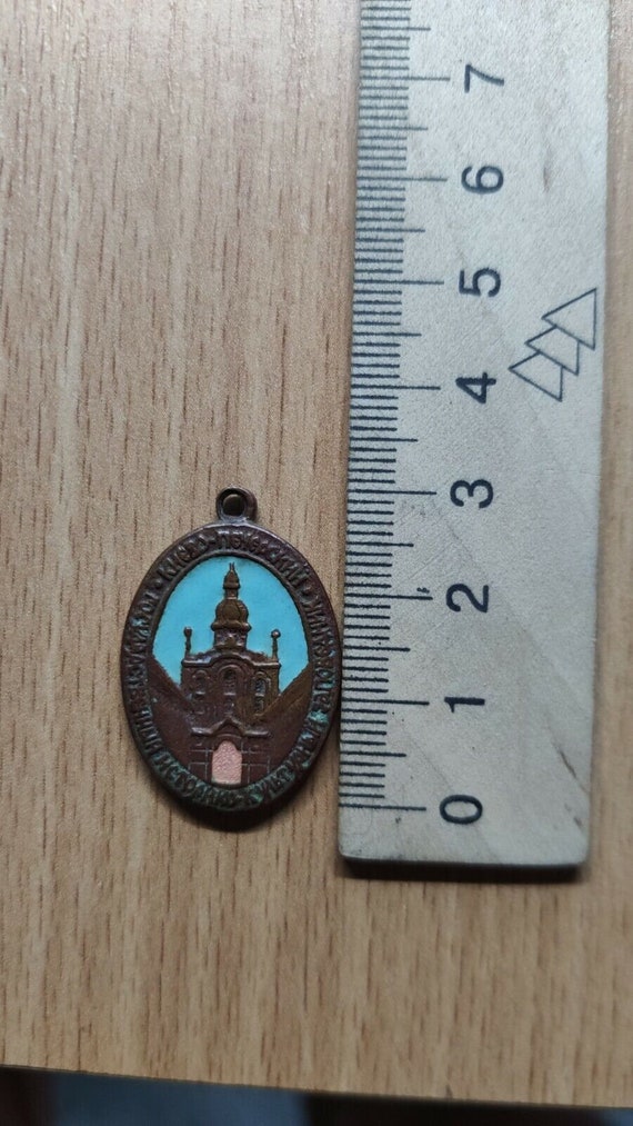 RARE Antique Bronze Religious Medallion. - Gem