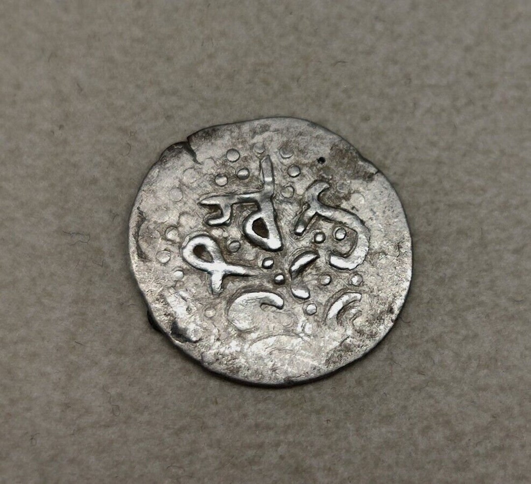 Eastern Ottoman Silver Beshlik Coin of the 18th Century, Constantinople ...