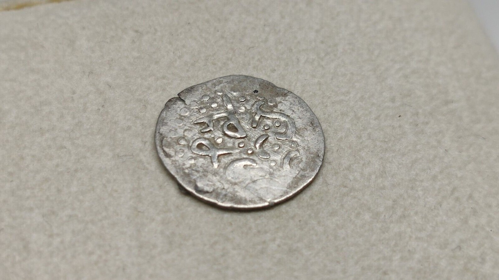 Eastern Ottoman Silver Beshlik Coin of the 18th Century, Constantinople ...