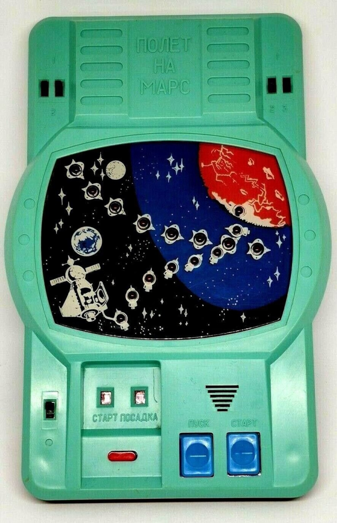 EXTREMELY RARE Vintage Soviet Space Electronic Game. - Etsy