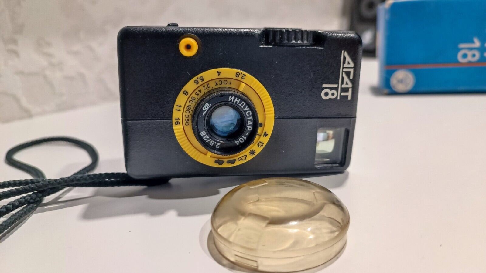 Vintage Camera AGAT 18 USSR 35mm Lens Industar-104 Original Box Vintag ...