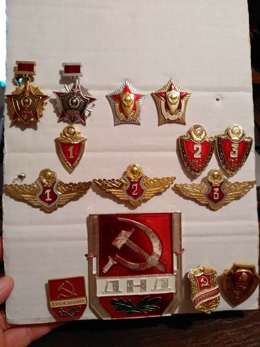 Set of Badges of the Officer of the Ministry of Internal Affairs of the ...