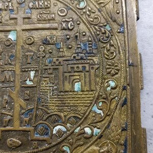Part of an Ancient Bronze Icon, a Triptych (god's Holidays). - Etsy