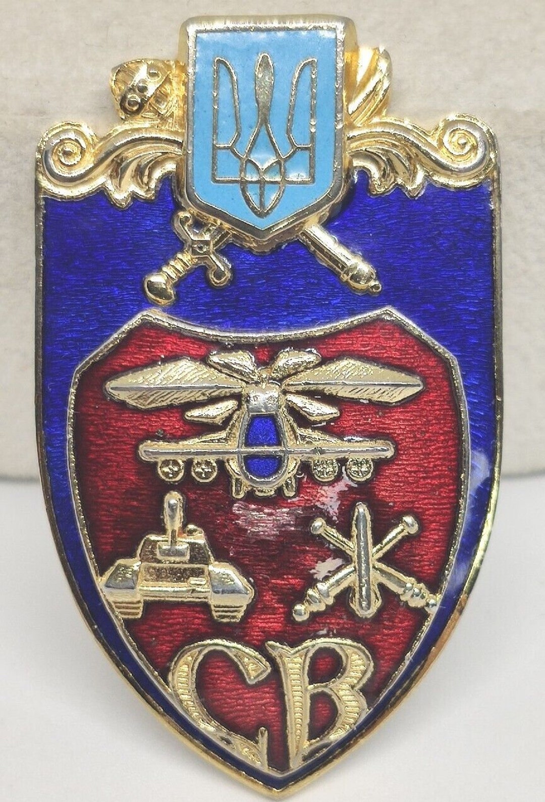 Badge "land Forces of Ukraine" Enamel. - Etsy