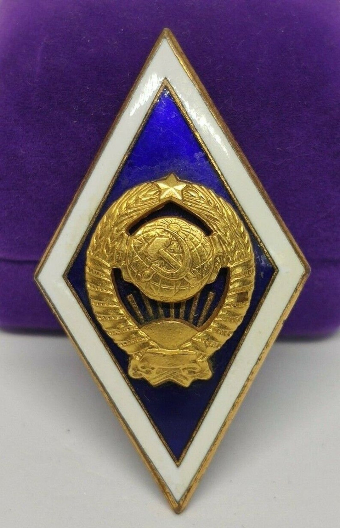 ORIGINAL of the Soviet University of ROMBUS of the USSR - Etsy