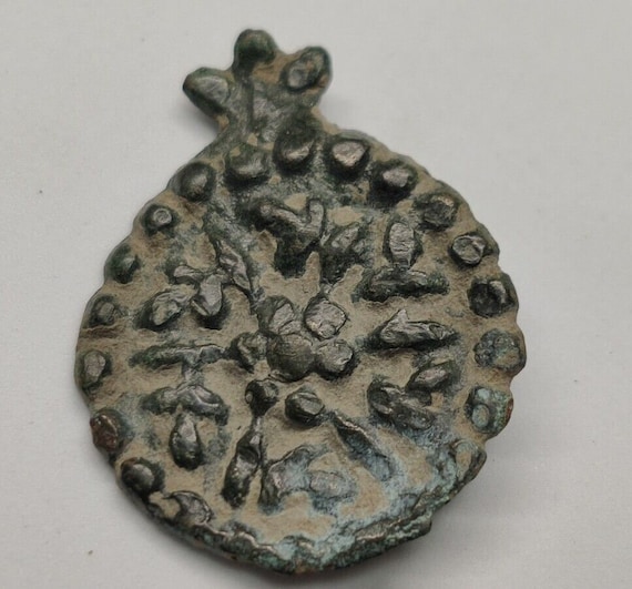 RARE bronze escutcheon, Eastern Roman Empire. - Gem