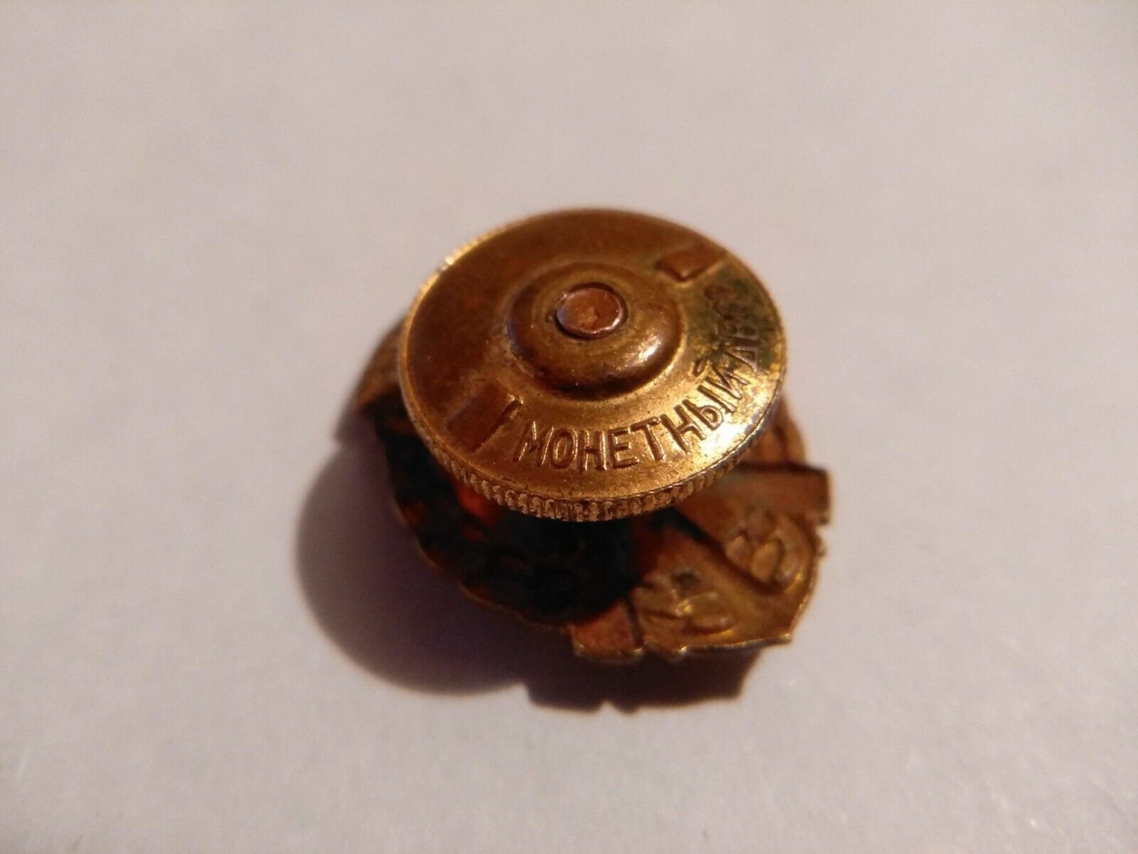 Rare Soviet Russian Badge Pin Award Bronze Enamel DOSAAF USSR Military ...