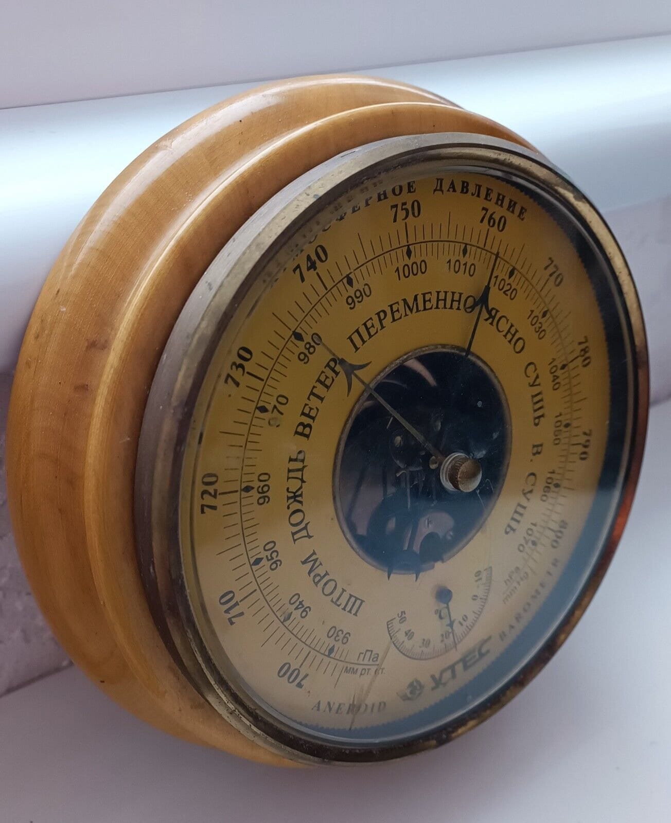 Soviet Vintage BAROMETER USSR Climate Rain Storm. - Etsy
