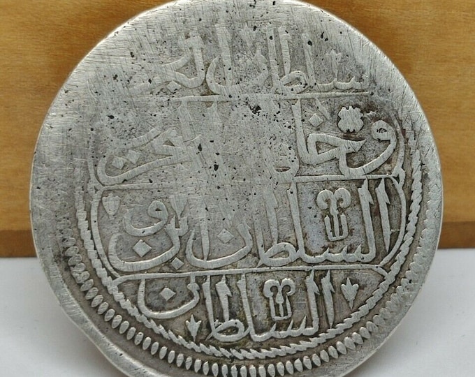 1236-1245 AD AH 634-644 Turkey Seljuks of Rum Under Sultan Kaykhusraw ...