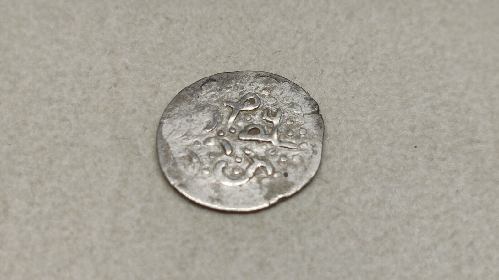 Eastern Ottoman Silver Beshlik Coin of the 18th Century, Constantinople ...