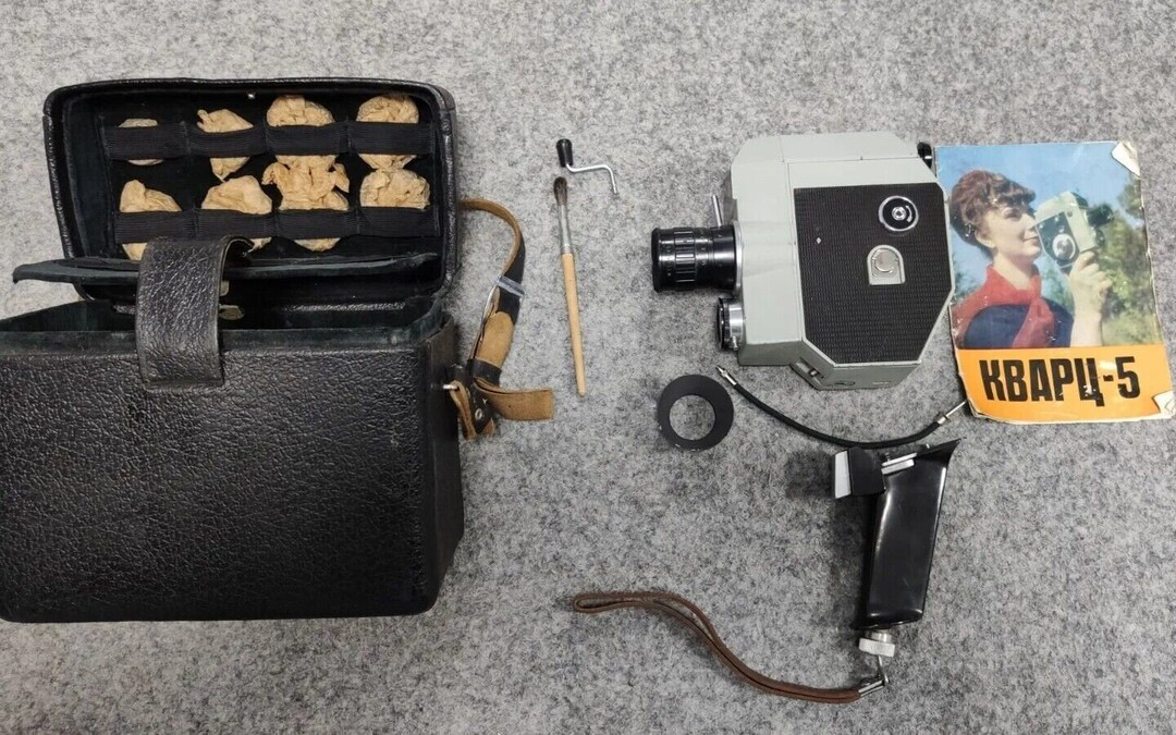 Quartz 5 Soviet Amateur Film Lens, Cameras of the USSR. - Etsy