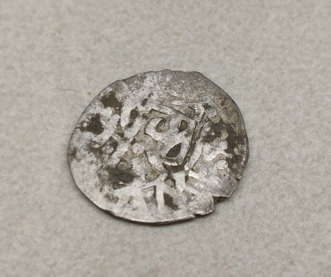 Eastern Ottoman Silver Beshlik of the 17th Century, Constantinople Mint ...
