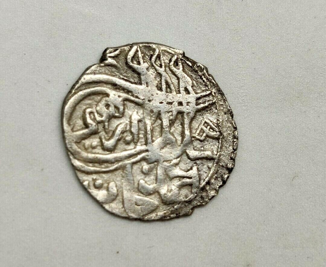 Rare 17th Century Silver Coin of the Ottoman Empire. - Etsy