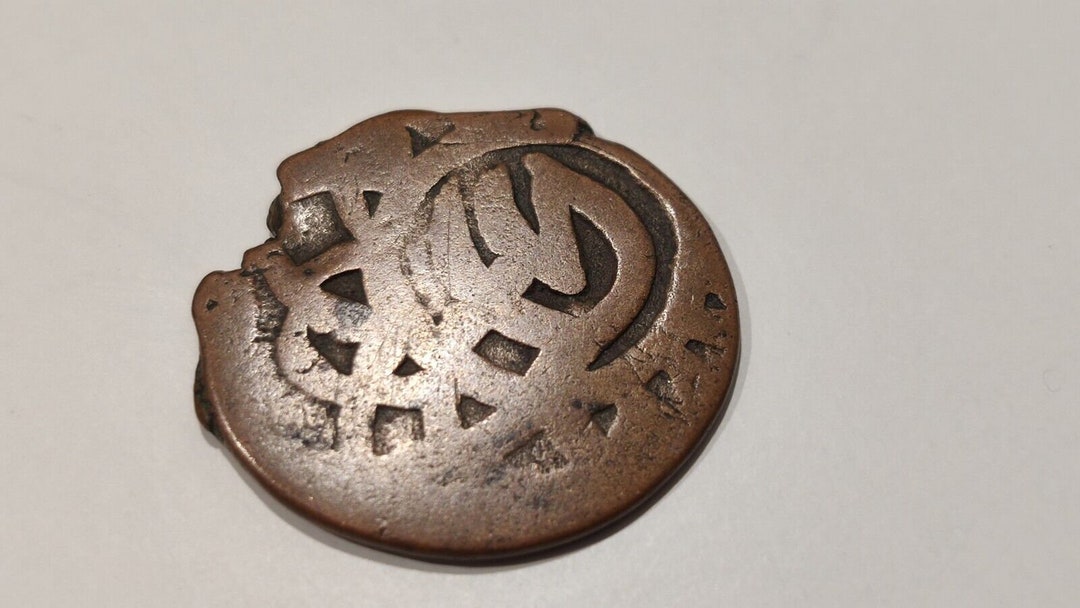 Rare Bronze Coin of the Eastern Empire With an Overstrike. - Etsy