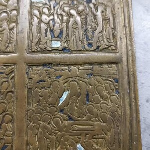 Part of an Ancient Bronze Icon, a Triptych (god's Holidays). - Etsy