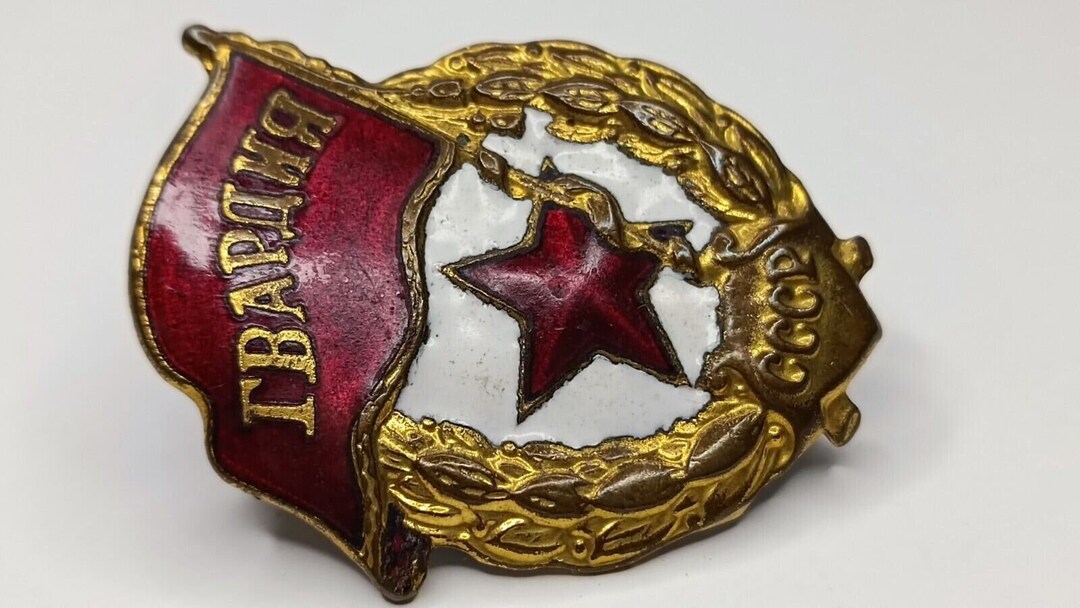 USSR SOVIET Badge USSR Guard, Original 100%. - Etsy